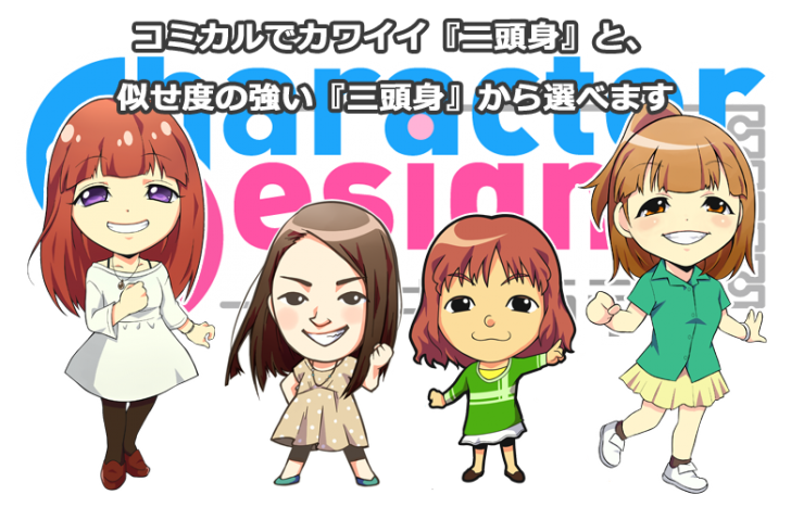 %e3%82%ad%e3%83%a3%e3%83%a9%e3%83%87%e3%82%b6%e5%a5%b3%e6%80%a7%e3%82 ...